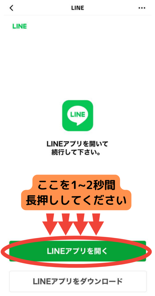 魅力的仙 | web-agent